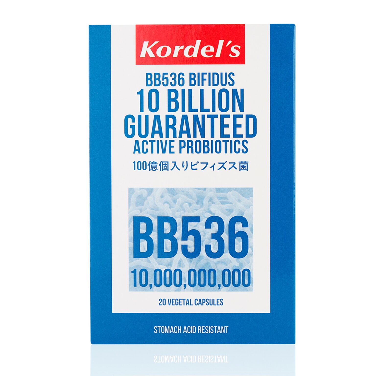 KORDEL'S BB536 BIFIDUS 10 BILLION PROBIOTICS 20s - Nuvanta