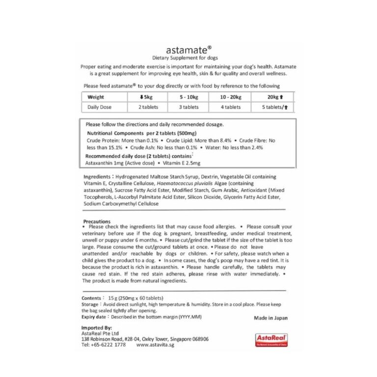 Astamate® Astaxanthin Pet Supplement 60's - Nuvanta